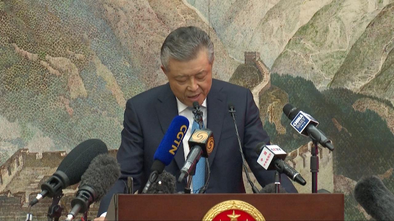 Two Sessions' 'extraordinary significance': Liu Xiaoming interview - CGTN