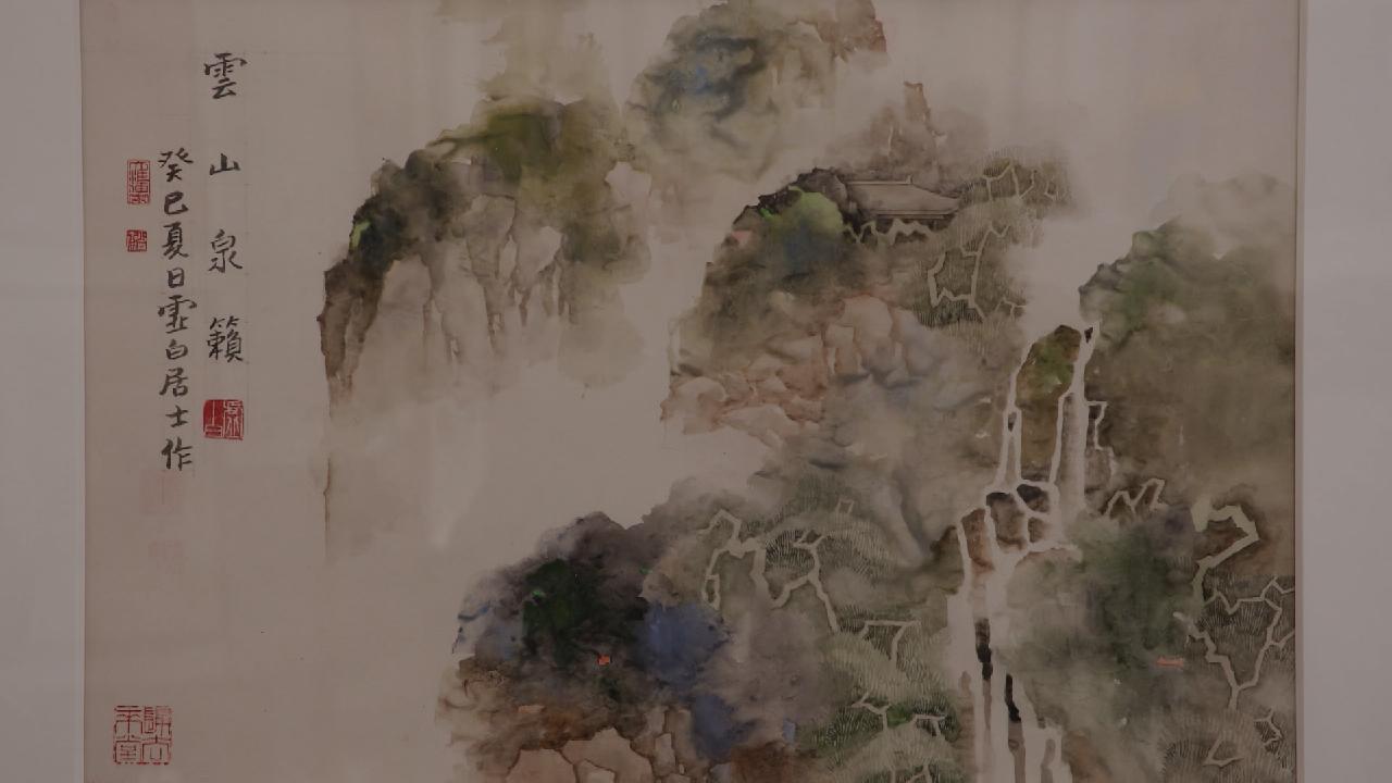 'An Odyssey in Ink' - Chinese ink paintings up for sale in London - CGTN