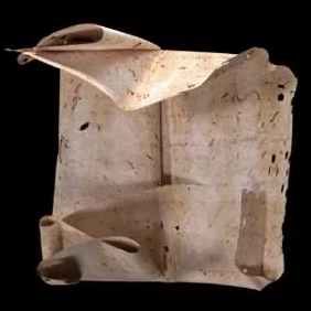 Unopened 17th century letters read using x-ray scanning - CGTN