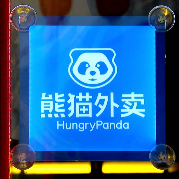 The rise of HungryPanda, the app revolutionizing Chinese takeaways - CGTN