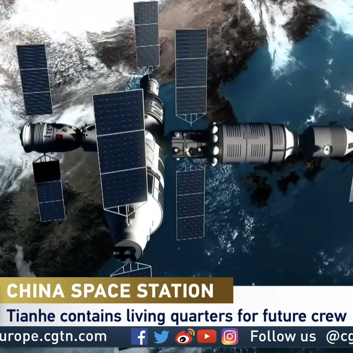 Tianhe launch 'can lead to galactic cooperation' - CGTN