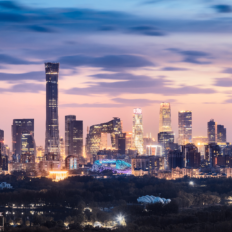 The four key modern achievements of the Communist Party of China - CGTN