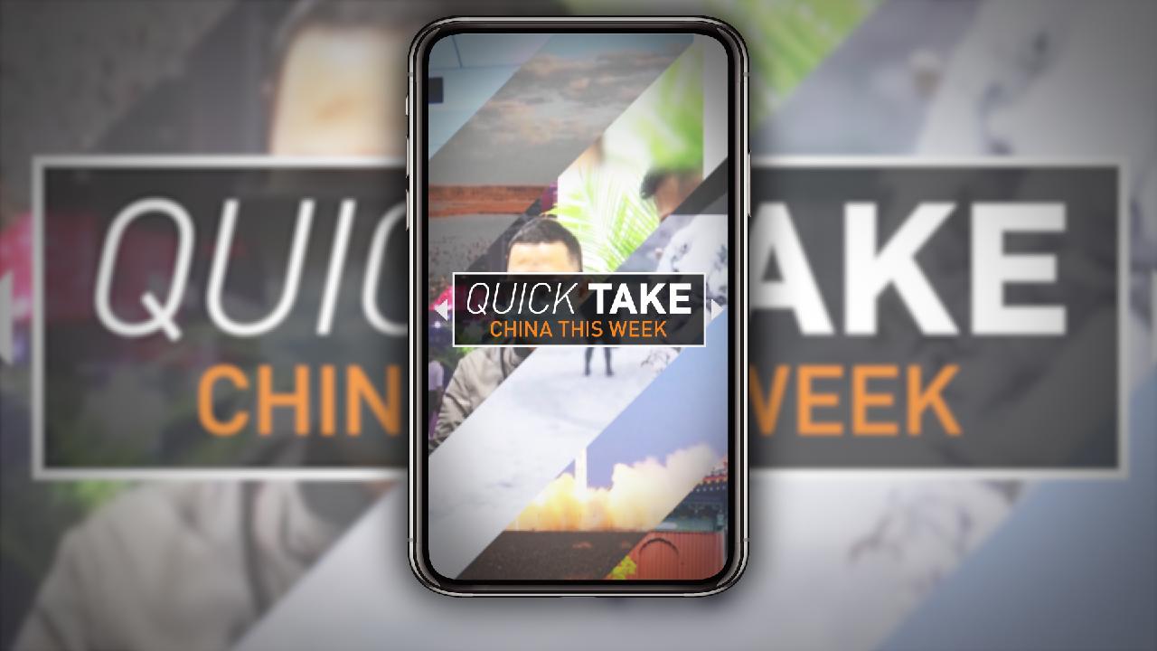 Temple restored; VR boom; tax relief: China Quick Take - CGTN