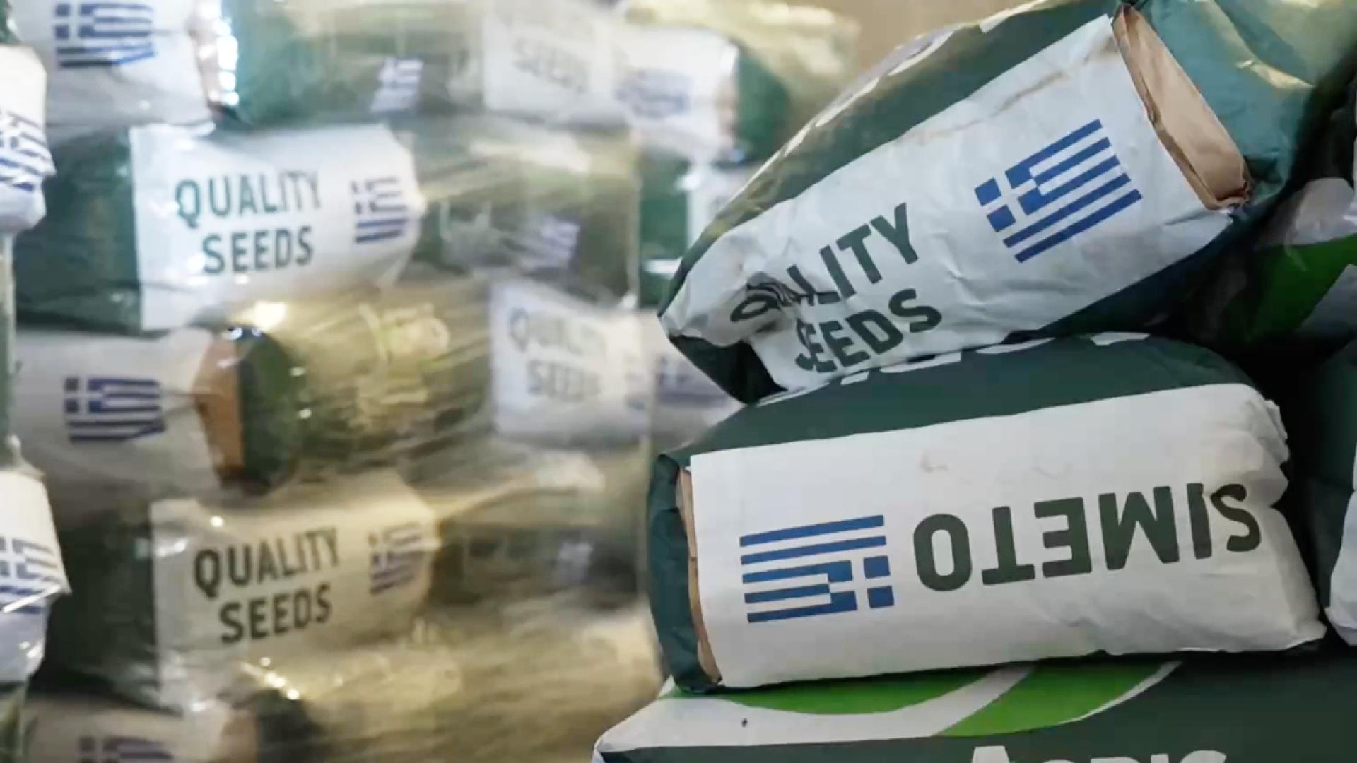 Greek farmers well stocked with fertilizer, but can they afford it? - CGTN