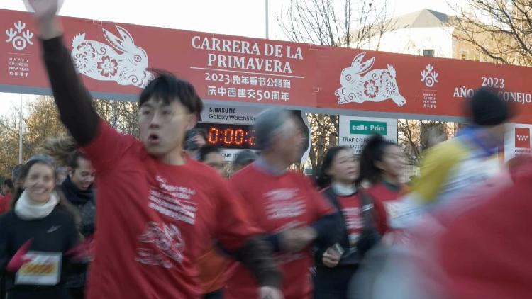 Madrid spring runners celebrate Lunar New Year with focus on the ...