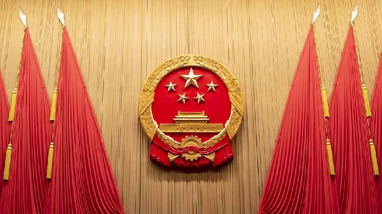 China's modernization strategy: How China plans to double its GDP by 2035 - CGTN