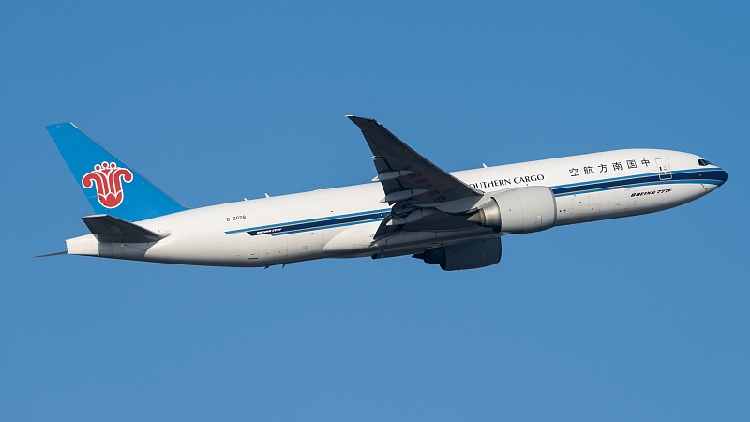 China Southern opens new Beijing-London route - CGTN