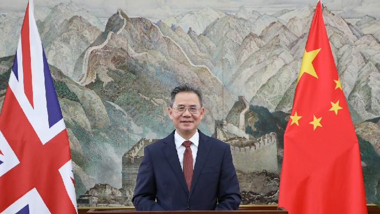 'We must strengthen our educational ties,' says Chinese Ambassador - CGTN