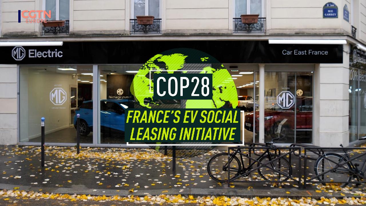 A new EV for €100 a month? France's cheap green car initiative - CGTN