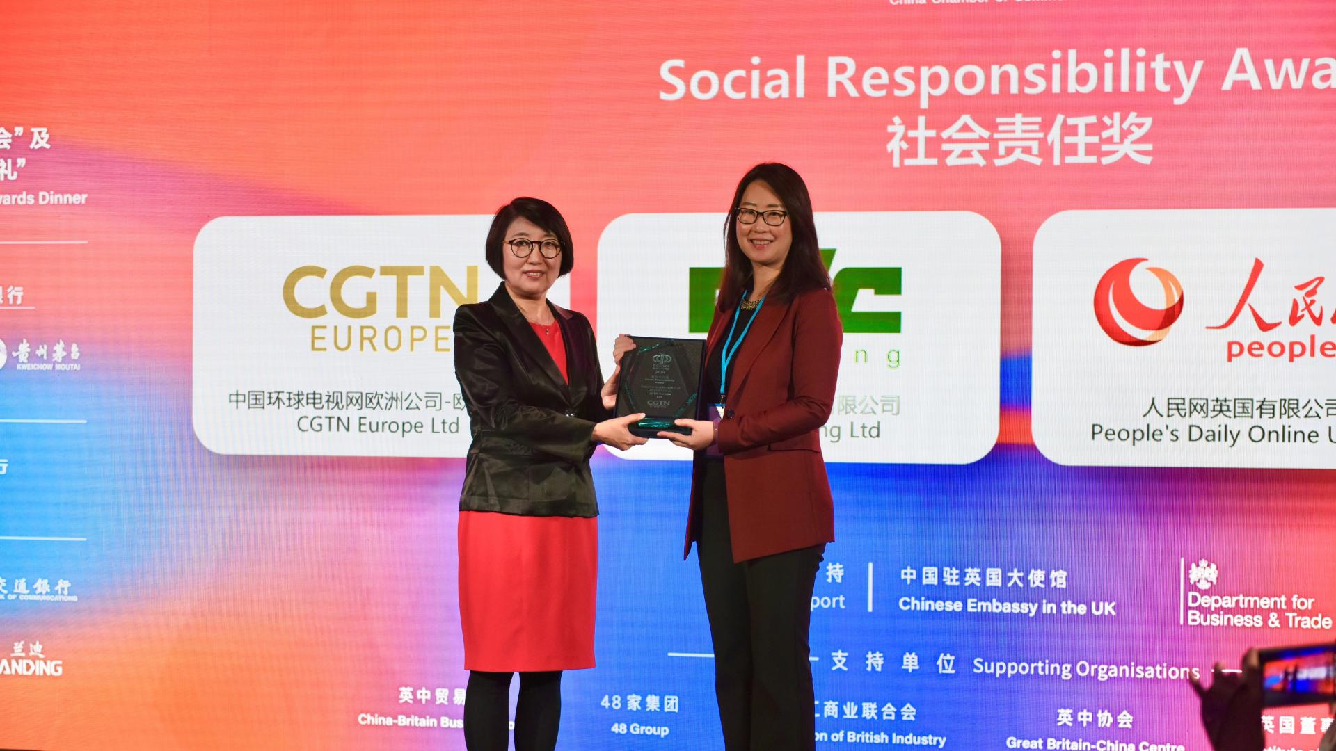 CGTN Europe honored at China Chamber of Commerce UK awards - CGTN