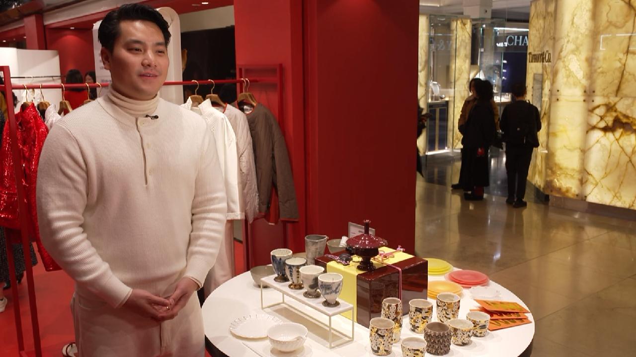 Emerging Chinese designers shine at Harrods for Lunar New Year - CGTN