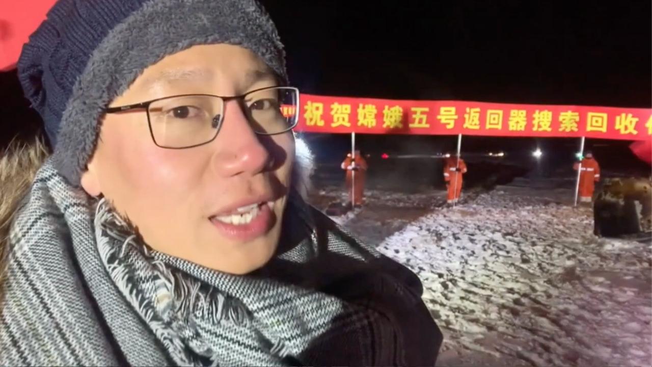 Meeting the first UK scientist to receive Moon dust from China - CGTN