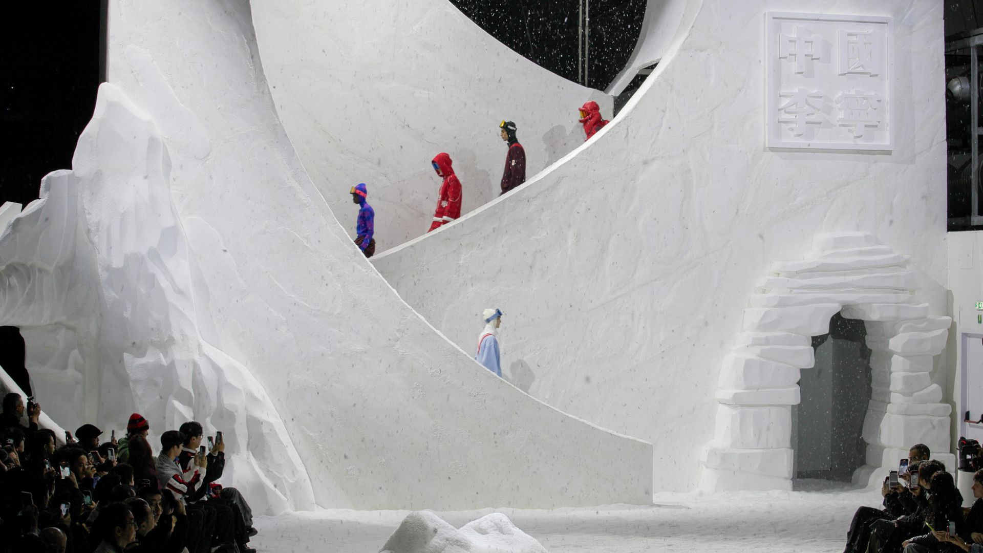 Winter fashion adds cultural identity and targets Olympic sales boost ...