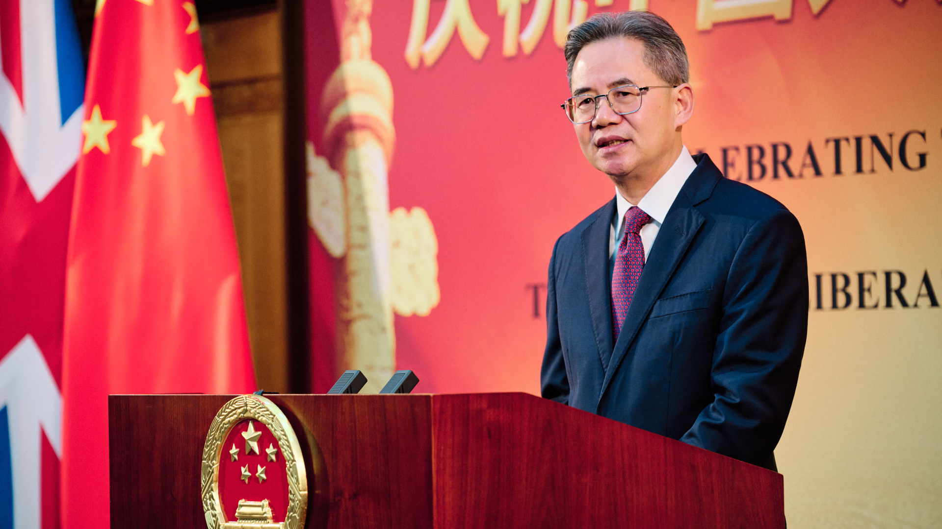 'China and Britain don't see eye to eye but we share many interests' - CGTN