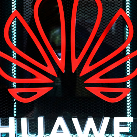 Telefonica to use Huawei for 5G - CGTN