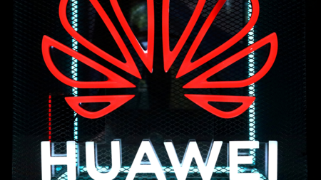 Telefonica to use Huawei for 5G - CGTN