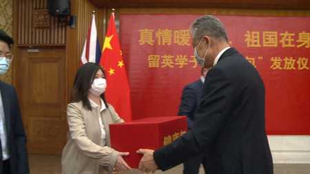 Chinese students in the UK receive support from embassy - CGTN